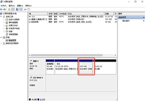 重建 Windows 恢复分区(winre 个人笔记分享 重建 Windows 恢复分区(winre 个人笔记分享