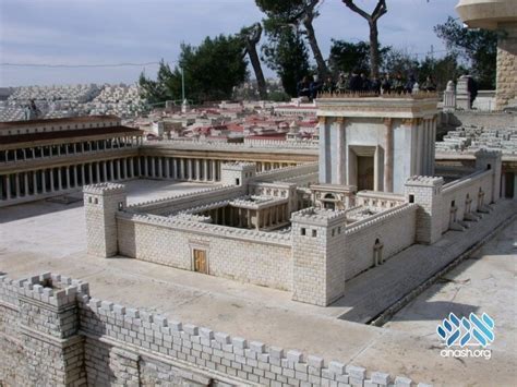 Parshas Devarim And Building The Beis Hamikdash