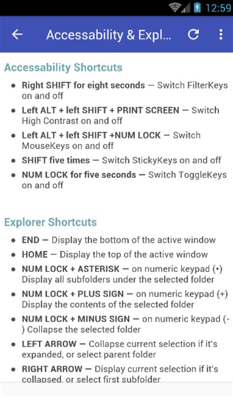 Shortcut Key For Computer For Android Download