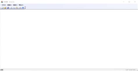 使用mfc画线（初学） Csdn博客