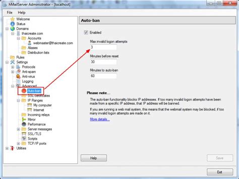 ติดตั้ง Smtp Service สำหรับส่งอีเมล์บน Windows 7 Php Asp Net Iis Apache