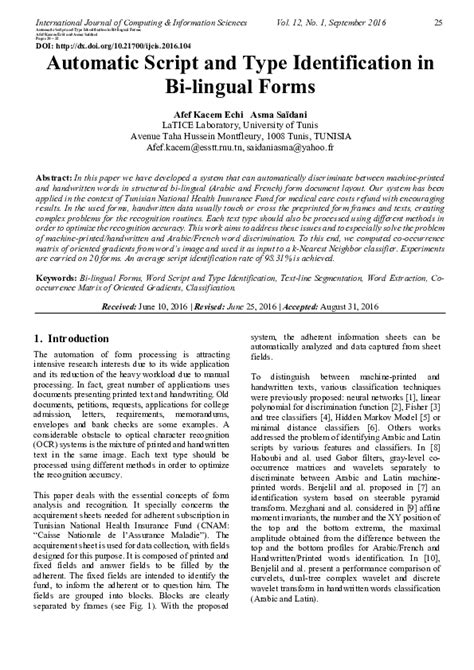 Pdf Automatic Script And Type Identification In Bi Lingual Forms