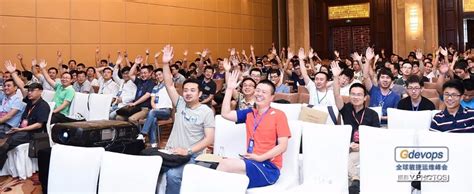 Gdevops北京站：干货太多，慎入！含ppt 往期干货 Dbaplus社群：围绕data、blockchain、aiops的企业