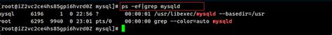 全网最细linux之centos8安装mysql80以上版本，您值得收藏！腾讯云 Centos8 Linux环境下通过docker安装