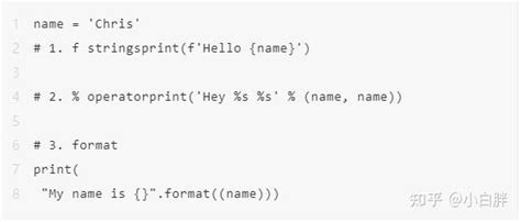 53 个 Python 经典面试题,不知道不ok! 知乎 53 个 Python 经典面试题,不知道不ok! 知乎