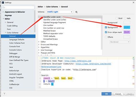 Idea双击某一个变量，相同的都一起高亮显示idea设置选中一个关键字后面所有该关键字高亮 Csdn博客