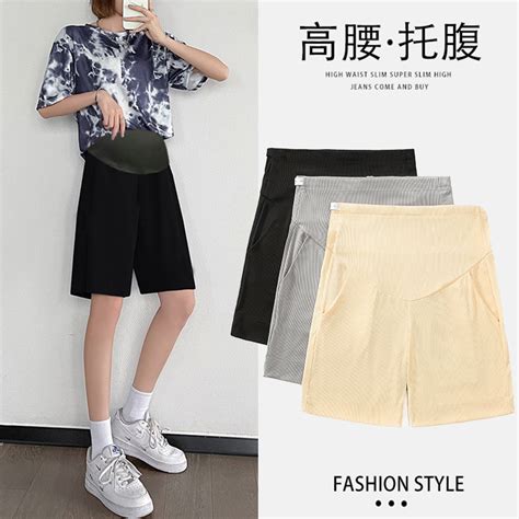 Badu Bg Летни шорти от ледена коприна за бременни Едноцветни широки крачоли с висока талия