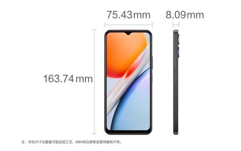 Vivo G Price Specs And Best Deals