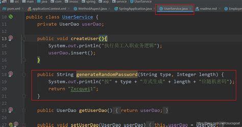spring aop面向切面编程4：aop相关概念二：joinpoint连接点对象；（gettarget ；getsignature