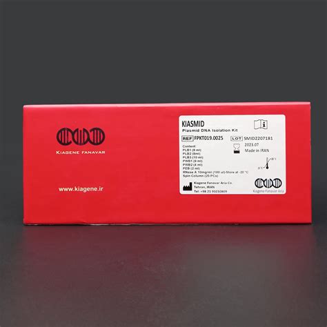 کیت استخراج پلازمید با استفاده از ستون Plasmid Dna Isolation Kit