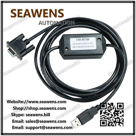 Siemens Usb Ppi Plc Programming Cable Robotics Bangladesh