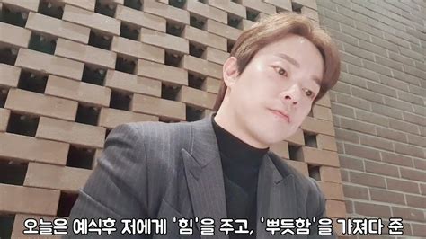 전문 사회자 결혼식 후기 브이로그 Youtube