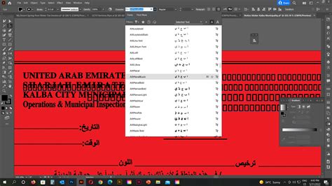 Solved Installed Arabic Fonts Not Supporting Adobe Community 12975992