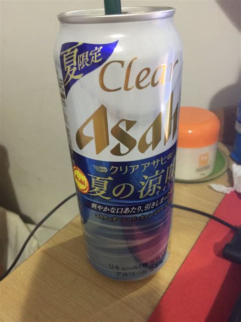 Mandy Chi Mandychi Twitter