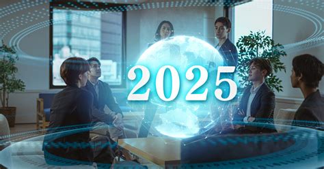 年問題とは企業への影響や対策有効なITシステムを紹介 ワークフロー総研