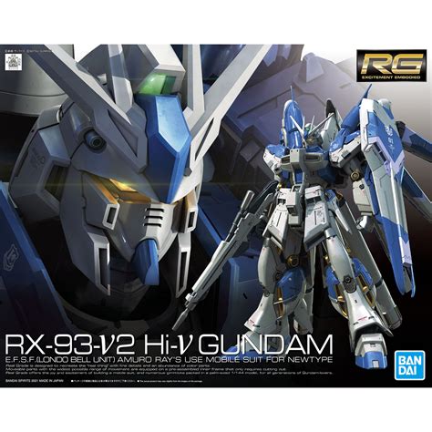 Rg Hi Nu Gundam