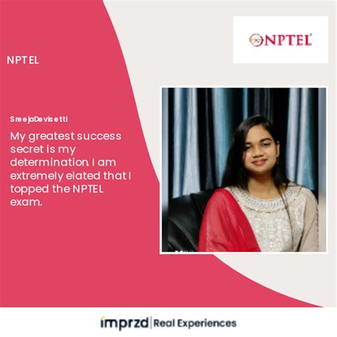 NPTEL