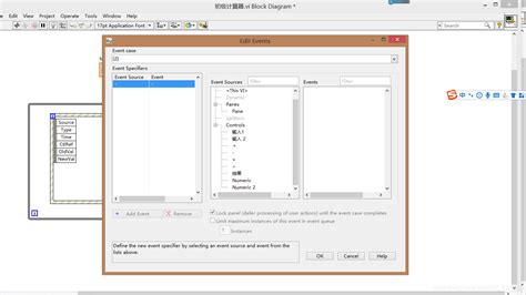 基于labview 的初级计算器的实现labviewcalculatorsystemdiagram Csdn博客 基于labview 的初级计算器的实现labviewcalculatorsystemdiagram Csdn博客