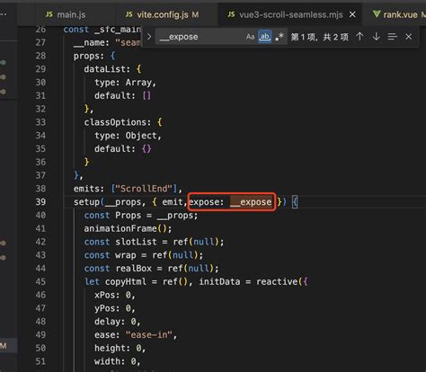 使用vue3 Scroll Seamless滚动组件调用内部reset方法更新数据时报错vue3 Seamless Scroll 更新数据 Csdn博客