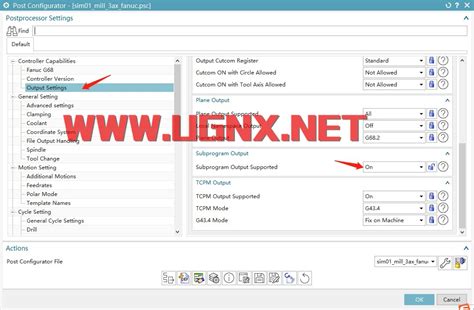 ug编程使用post configurator后处理配置器实现主程序调用子程序 nx网 老叶ug软件安装包 nx升级包 nx2312