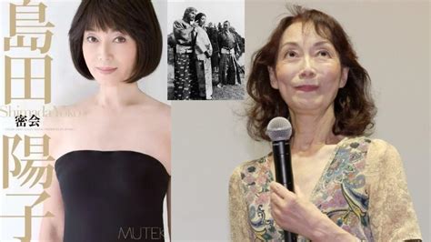 金球視后島田陽子晚年轉拍av 患大腸癌逝世享年69歲 Am730
