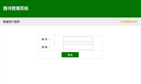 木子源码网—专业从事计算机专业毕业设计、源码销售、支持定制 知识培训付费网站