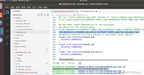 Ros话题通信自定义msg实现发送接收（六）c、pythonpython用类 进行ros消息发布 Csdn博客