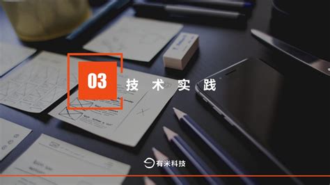 基于云计算在线业务快速扩容的技术选择 又拍云