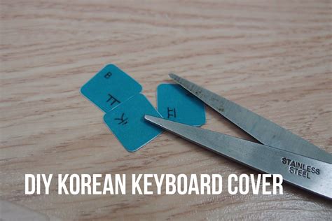 HOW TO KOREAN KEYBOARD THEMISSNISE