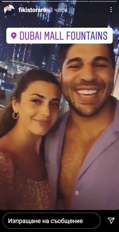 Фики и бременната му съпруга по влюбени от всякога избягаха на романтична почивка в Рая