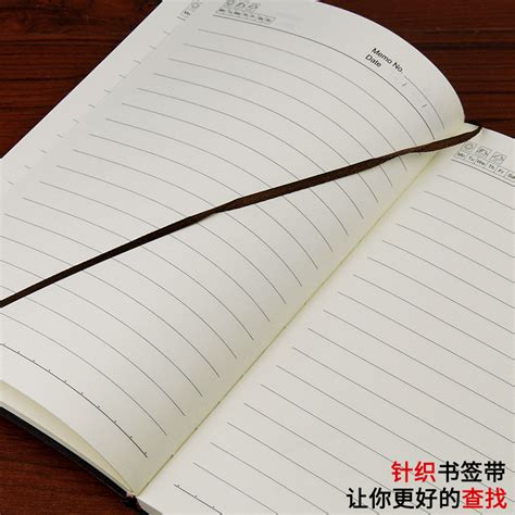 皮面本a5商务记事本笔记本加厚办公用简约日记本会议记录本超厚工作本b5便携随身本子大学生用 虎窝淘
