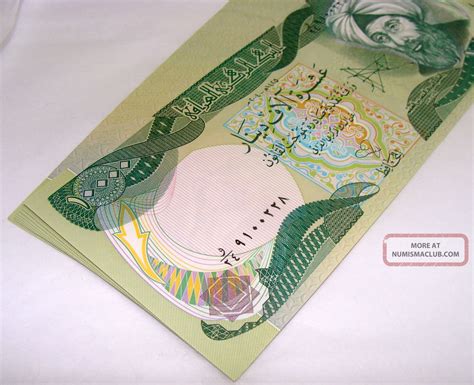 Iraqi Dinar 10 000 Uncirculated