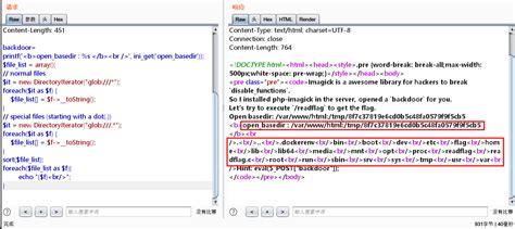 Open Basedir Bypass Yoga7xm S Blog