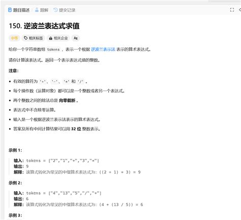 【c 11】包装器 c 包装器 csdn博客
