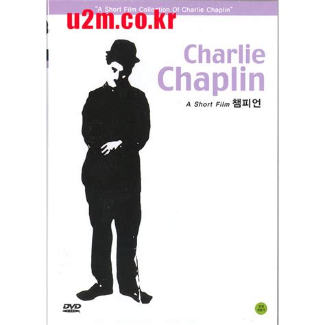 Dvd 찰리채플린 단편영화 콜렉션vol1은행경찰챔피언여인 네이버 블로그