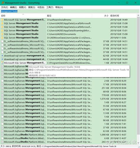 sql server2017 及 ssms18的安装 知乎