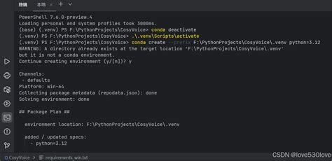 将 Virtualenv 环境迁移到 Conda 环境virtualenv迁移到conda Csdn博客