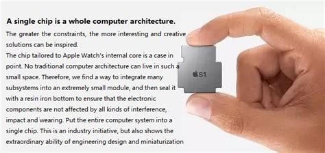 Detailed Explanation Of Chip Design Flow
