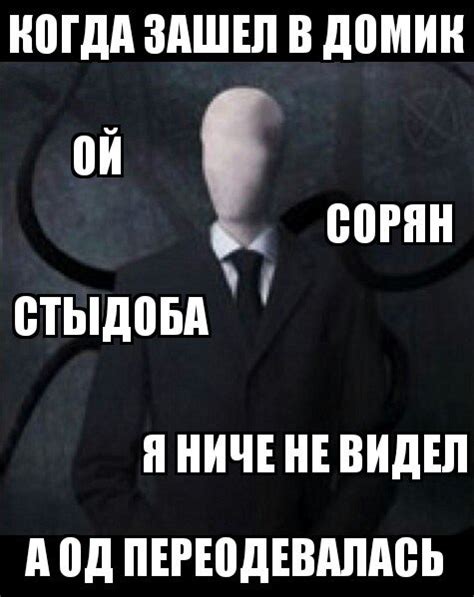 ★Бесконечное лето☼410☼everlasting Summer★ Меню Юля Ювао Es Everlasting Summer Славя Саша Es