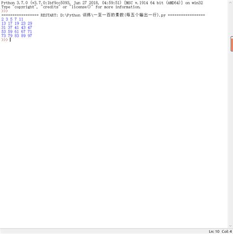关于如何用python输出每十个一行的元素 Hoxie 博客园