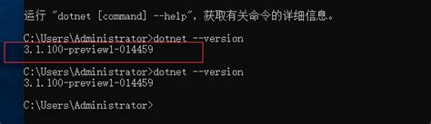 VS2019打开项目加载失败无法找到 NET Core SDK请检查确保已安装此项且 global json 中指定的版本 如有 与所安装的版本相匹配 SDdemon 博客园
