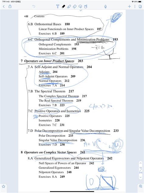 线性代数代考线性代数怎么学？怎么考高分？ 代写 Uprivateta™ 数学代写