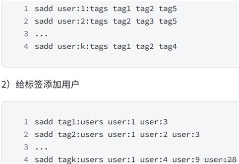 redis中的数据类型 set与zset csdn博客