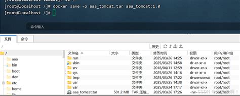 Docker安装，镜像，常用命令，docker容器卷，docker应用部署，自定义镜像docker服务编排，创建私有仓库 Csdn博客