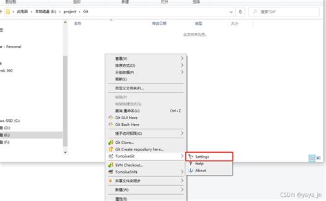 git及tortoisegit 安装及使用 git tortoisegit csdn博客