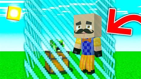 1 ბლოკში გადარჩენა მაინქრაფთში Part 2 Youtube