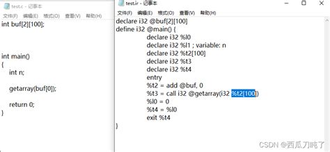 sysy文法编译器前端设计实现 csdn博客
