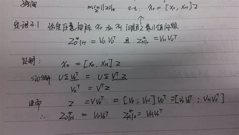 低秩表示的学习 latent low rank representation latllr latent low rank