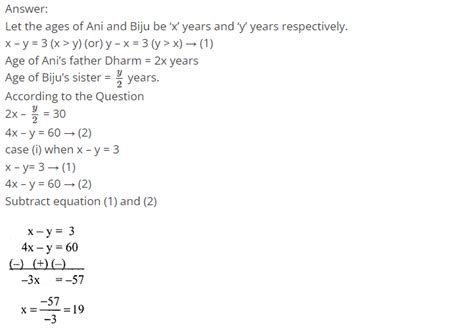 KSEEB Solutions For Class Maths Chapter Pair Of Linear Equations In Two Variables Ex