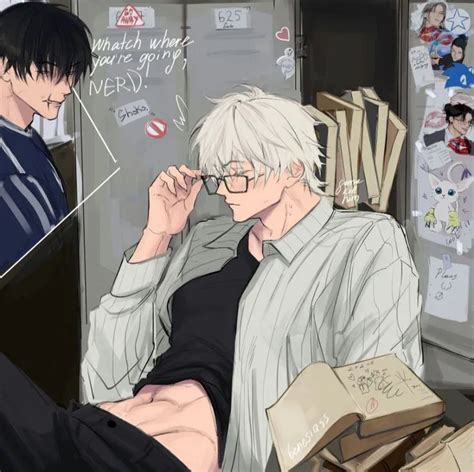 Satoru Gojo Nerd